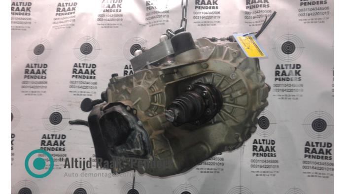 Gearbox Volkswagen Golf V Variant 1.4 TSI 170 16V - KPY