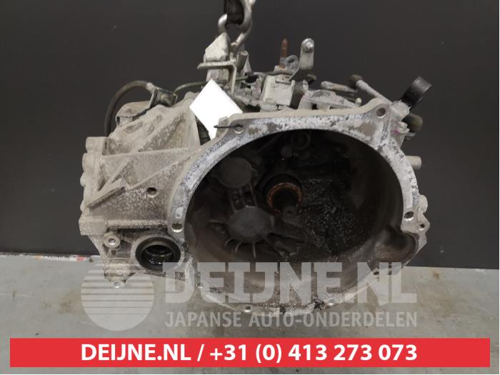 Mitsubishi Lancer 08- Boîtes de vitesses stock | ProxyParts.fr