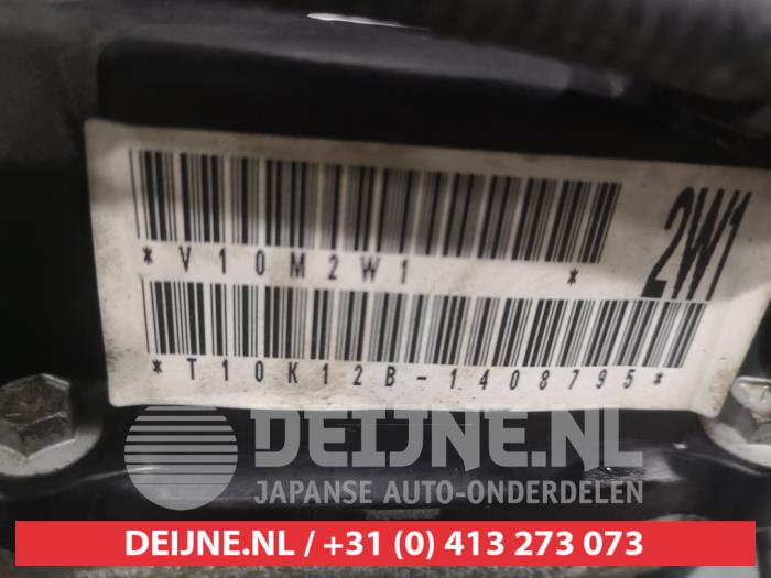 Engine Suzuki Swift 1.2 16V - K12B