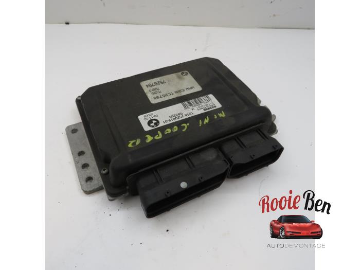 Engine management computers with part number 8012001 stock