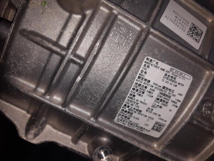 Moteur Audi E-Tron - 0EF903042K EAWA EAWA