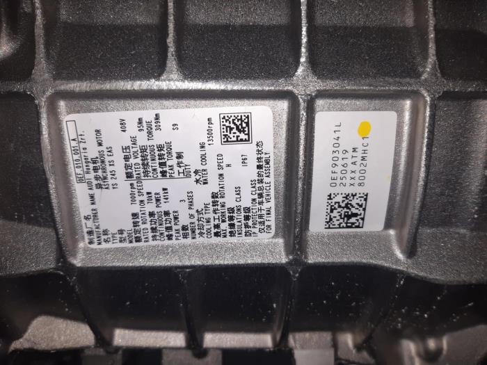 Moteur Audi E-Tron - 0EF901091AF EASA