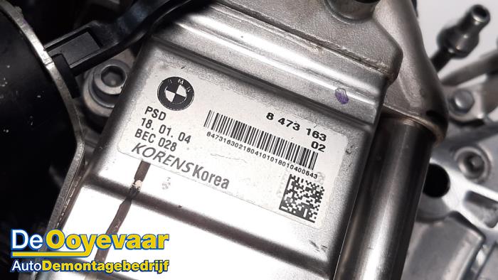 Moteur BMW X2 xDrive 20d 2.0 16V - 11658591189 B47C20B B47C20B