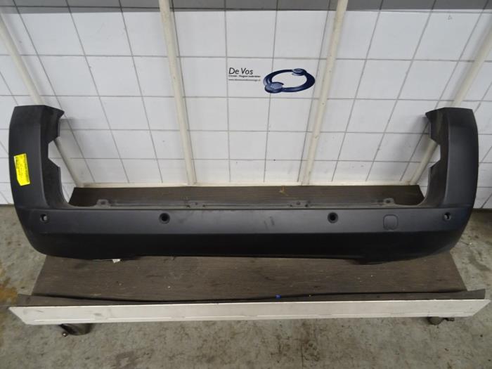 Citroen Nemo Pare-chocs arrière stock | ProxyParts.fr