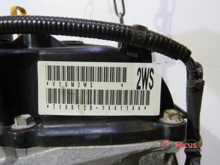 Engine Suzuki Swift 1.2 16V - 1140069891 K12B - Focus Automotive