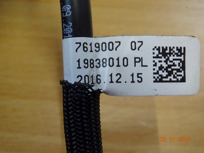 Air funnel Mini Cooper - 11157619007