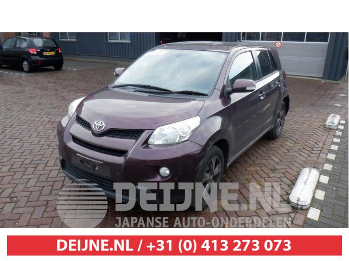 Toyota Urban Cruiser 1.33 Dual VVT-I 16V 2WD Épave (2011, Violet)