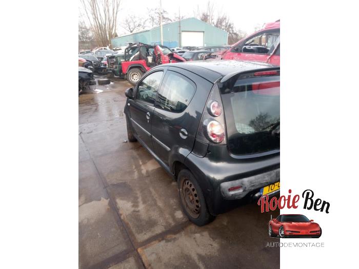 Citroen C1 1.0 12V Damaged vehicle (2007, Gray)